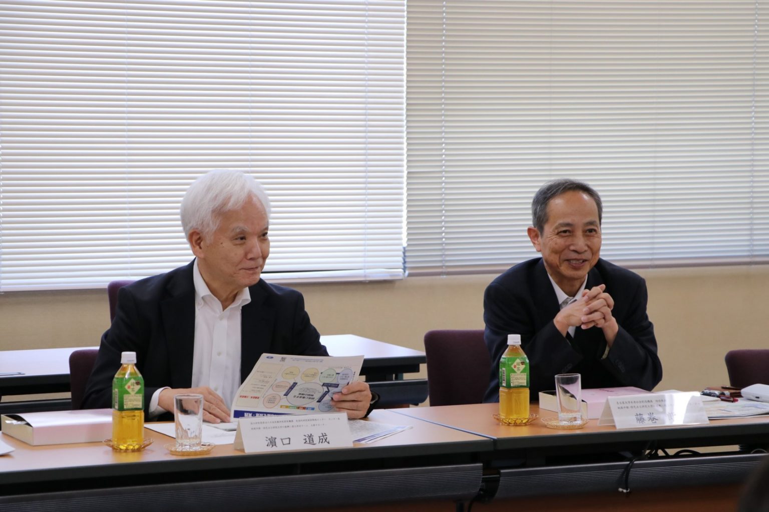 社会課題解決や社会変革につながるイノベーションの場 共創イノベーションラボ（KIBINOVE） - 岡山大学 J-PEAKS